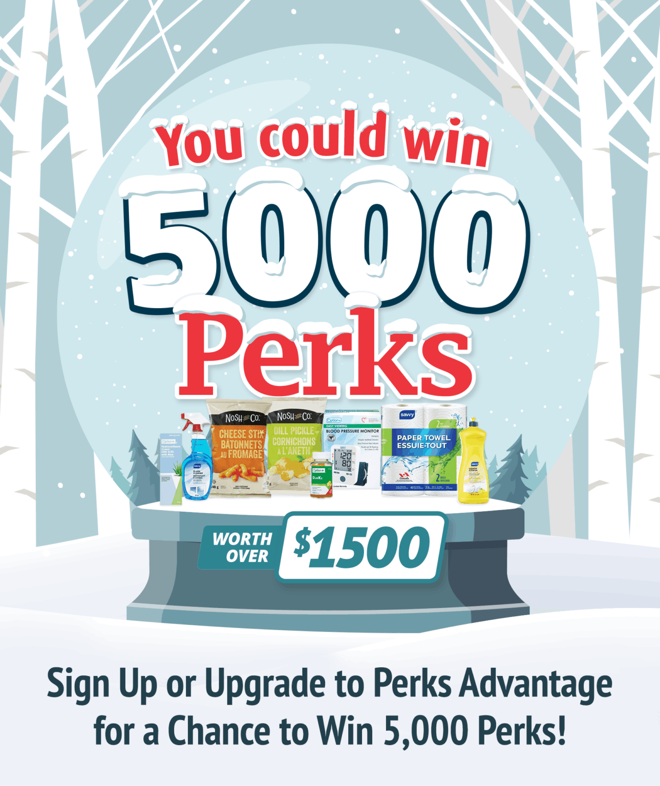 Perks Advantage